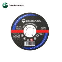 China GRASSLAND  4.5