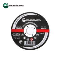 China GRASSLAND 4.5 