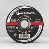 China GRASSLAND 4.5 Inox Cutting Disc 115 X 1.6 for Contaminant-Free Cutting of Inox for sale