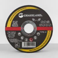 China 115mm Multi Purpose Disc Resin Bonded Cutting Wheel for Angle Grinder High Speed Cutting of Steel Stainless Steel and Thin Wall Tubes for sale