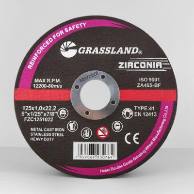 China Zirconia Abrasive Cutting Disc 125mm 5 Inch Resin Bonded Thin Cutting Wheel for Angle Grinder High Speed Steel Cutting Tool for sale