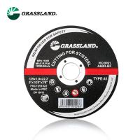 China 125X1.0mm Angle Grinder Cut Off Disc for sale