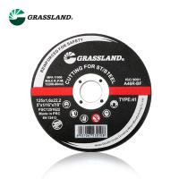 China 125X1.6mm Abrasive Inox 5 Inch Metal Cutting Discs for sale