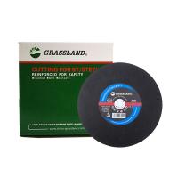 China Flat Carbon Steel 14 Inch 355mm Abrasive Cut Off Wheel for sale