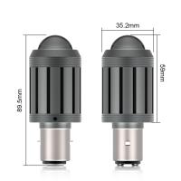 China G-View Motorcycle Headlamp Bulb 12-24V/ Led Bulbs Super Bright White Motorbike Head Lamp Scooter Accessories for sale