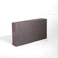 China Furnace Industry Magnesite Chrome Brick MgO Refractory Bricks for sale