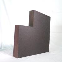China Furnace Industry Magnesite Chrome Brick MgO Refractory Bricks for sale
