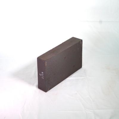 China Standard Size Magnesia Chrome Magnesia Refractory Bricks For Non-Ferrous Metal Line for sale
