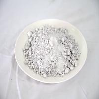 China Light Weight Magnesia Silicon Carbide Castable High Alumina Silicon Carbide Insulation for sale