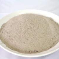 China Alumina Magnesia Gunning Castable Steel Ladle Castable Material for sale
