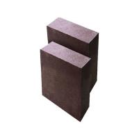 China Customized Magnesia Refractory Brick Metallurgical Industry Mag Chrome Brick for sale