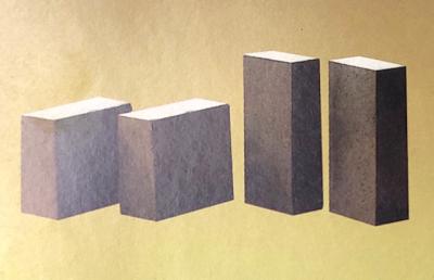 China Professional Refractoriness Degree Magnesia Refractory Fire Bricks For RH Furnace for sale