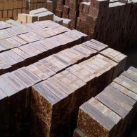 China Professional Refractoriness Degree Magnesia Refractory Fire Bricks For RH Furnace for sale