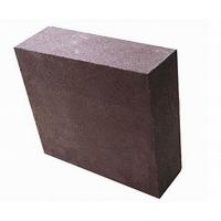 China MGO Magnesia Chrome Fire Refractory Bricks For Cement Kiln for sale
