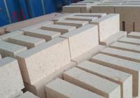 China Alumina Silica Refractory High Temp Fire Brick Customized for sale