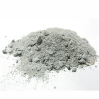 China Electric Arc Furnace Refractory Gunning Material for sale