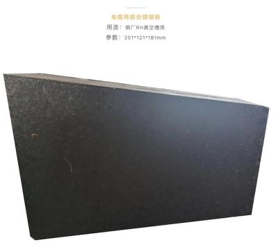 China High Grade Fully Co-Clinker Rebounded Magnesia Chrome Brick For RH Finery for sale