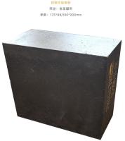 China MgO Carbon Brick High Strength Magnesia Chrome Brick For Iron Industry for sale