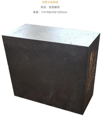 China MgO Carbon Brick High Strength Magnesia Chrome Brick For Iron Industry for sale