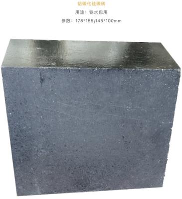 China Light Weight Alumina Silica Refractory Brick High Porosity Heat Insulation Refractory for sale