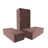 China High Strength Fired Magnesia Chrome Bricks Carbon Refractory For Furnace Lining for sale