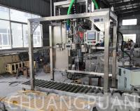 China Industrial 5-220L Drum Aseptic Filling Machine Single Head Aseptic Bag Filler for sale