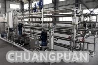 China Industrial Highly Viscosity Tomato Paste Syrup Tube In Tube Sterilizer for sale