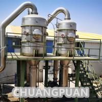 China Continous Vacuum Evaporator For Tomato Paste Up To 36-38% Brix for sale