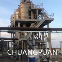 China High-Speed Tomato Paste Production Line Filling Speed 0.5-10T/H Packaging System Automatic for sale