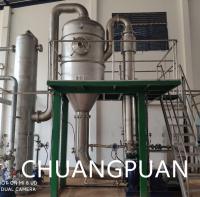 China High Power Consumption Tomato Paste Production Line with Customized Packaging System for sale