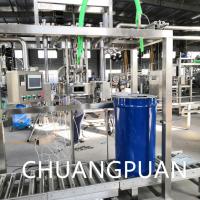 China Superior Efficiency Tomato Sauce Production Line in Tin Can Packaging for sale
