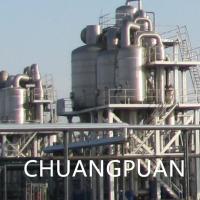 China Advanced Tomato Production Line in Aseptic Bag Package with Automatic Labeling System for sale