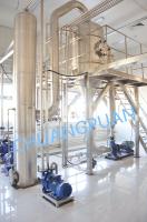 China 2-60T/H Aseptic Or Hot Filling Type Tomato Paste Production Line for sale