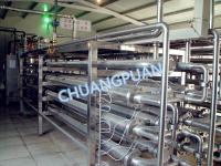 China Automatic Tomato Paste Production Line 10g Plastic Bag 330ml Bottle for sale