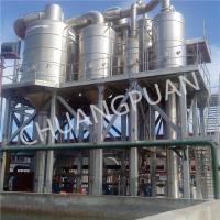 China Aseptic Filling Or Hot Filling Type Tomato Paste Processing Equipment for sale