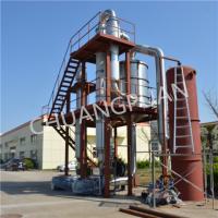 China Stainless Steel Tomato Paste Production Line Voltage 415V Production Capacity 2-60T/H for sale