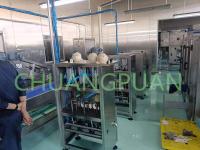 China High Functional Coconut Processing Machine 35-120kw for sale
