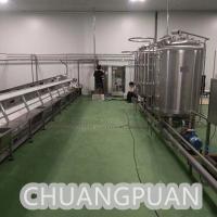 China New Coconut Water Extraction Machine 0.5-25T/H Capacity Reliable Performance for sale