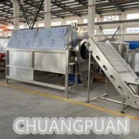 China Speed 2-9T/H Filling Speed Coconut Milk Processing Machine with Customization for sale