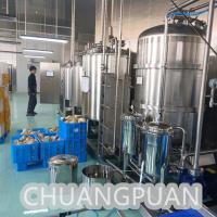 China 220V 380V 415V Coconut Processing Machine For 250-800g Bottle Package for sale