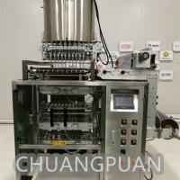 China High Voltage Coconut Water Extraction Machine 1-10T/H Filling Speed for sale