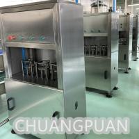 China Versatile Stainless Steel 1-10T/H Water Extraction Young Coconut Cutting Machine for sale