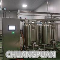 China Stainless Steel Small Size Brown Automatic Coconut Water Machine for sale