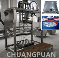 China 1-1000L Aseptic Filling Machine With Steam Protect Single Double Heads for sale