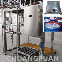 China Single Head Aseptic Filling Machine 5-280 Bags/H for sale