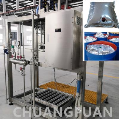 China Single Head Aseptic Filling Machine 5-280 Bags/H for sale