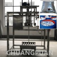 China PLC Control Aseptic Filling Equipment 0.5-7T/H Automatic for sale