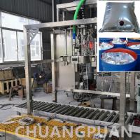 China 0.5-7T/H Aseptic Filling Machine PLC Control 1-25L BIB for sale