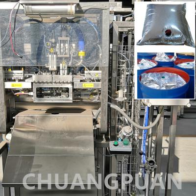 China 0.5-7T/H Aseptic Filling Machine PLC Control 1-25L BIB for sale