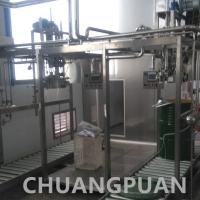 China High Capacity Aseptic Filling Machine With Automatic Filling System for sale